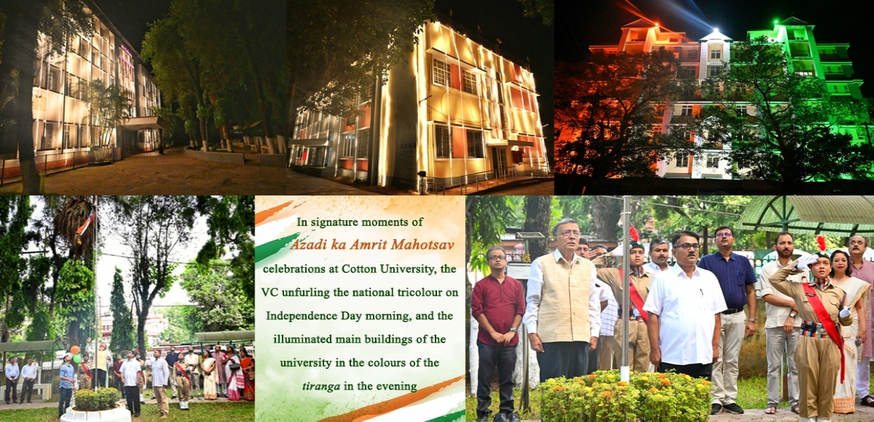 Welcome to Cotton University, Assam, India, A State University