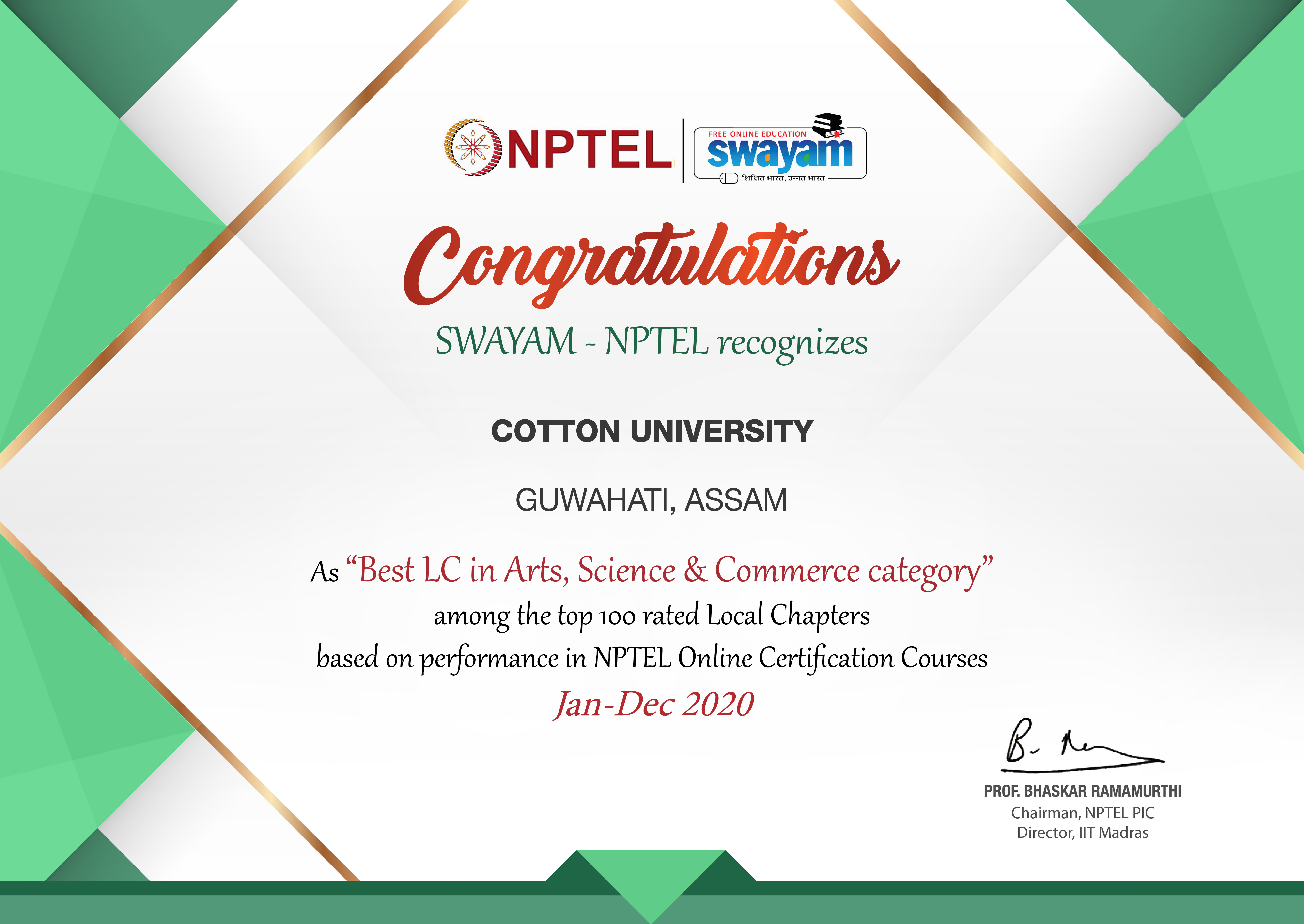 Welcome to Cotton University, Assam, India, A State University